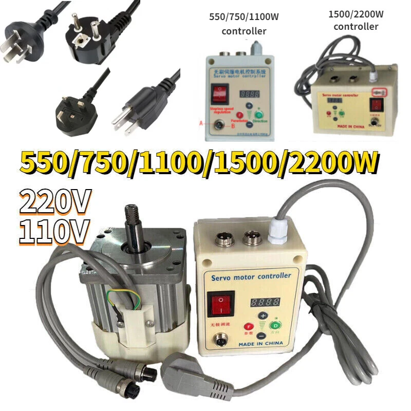 550W- 2.2KW Lathe Brushless Servo Motor & Switch ONOFF Controller ...
