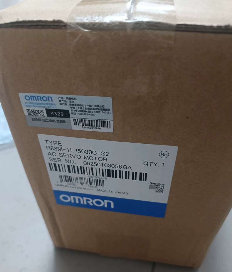 Omron R88M-1L75030C-S2 Servo Motor - EDV (Xiamen) Technology Co., Ltd